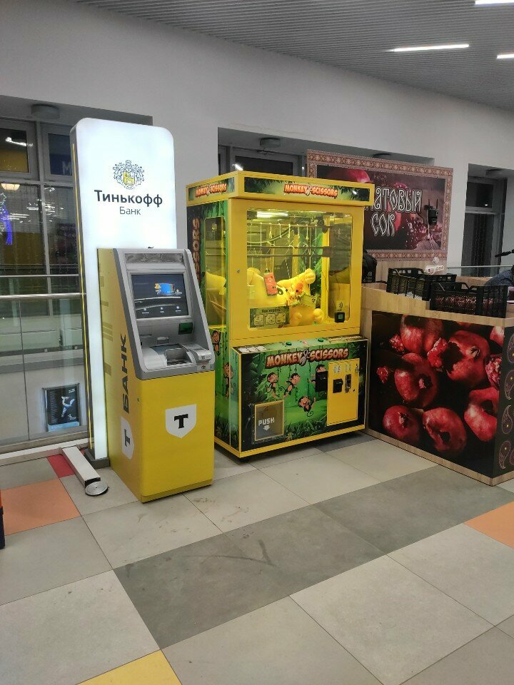 Oyun makinesi Автомат с игрушками, Arhangelsk, foto