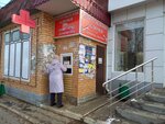 Изготовление ключей (Veselovskogo Street No:62А), anahtarların imalatı ve onarımı  Saransk'tan