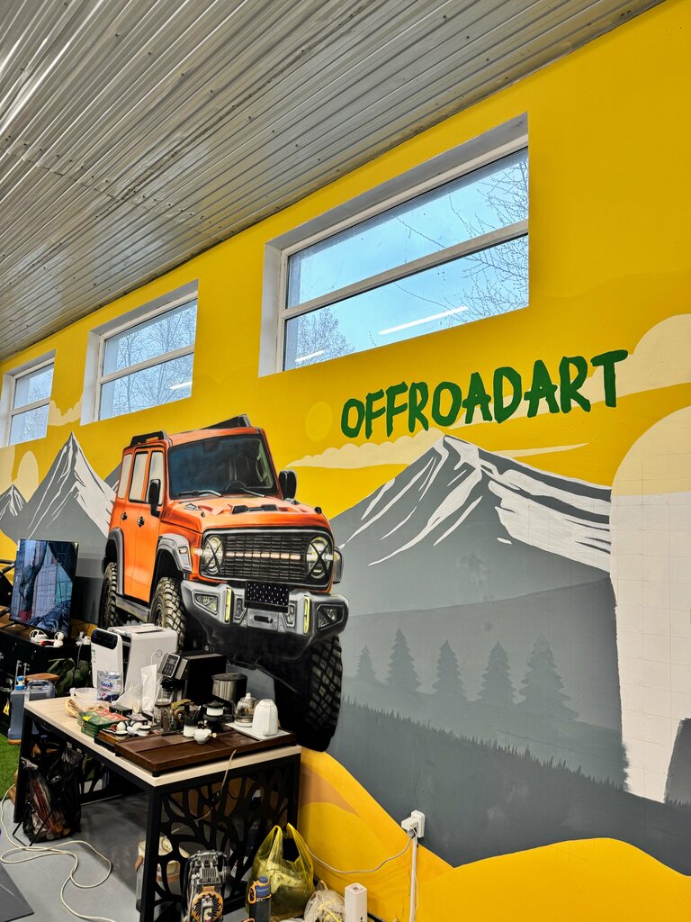 Otomobil yedek parçaları Offroad Art Garage & Club, Almatı, foto
