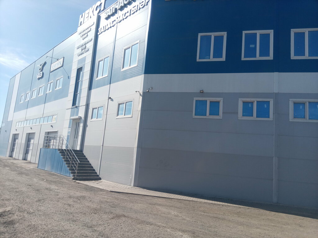 Otomobil yedek parçaları Некст, Naberejniye Çelny (Yar Çallı), foto