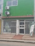 Consultório Veterinário (Luanda, Rua do Kuquina), veteriner klinikleri  Loanda'dan