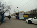 Comfort Driving (Almaty, Aksai-1A microdistrict), sürücü kursları  Almatı'dan