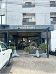 Glacier kayser grand carrefour de koumassi (Abidjan, Marcory, Rue Alliali Herve), dondurmacılar  Abican'dan