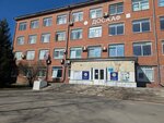 Телекомпрактик (Kommunalnaya Street No:19), bilişim firmaları  Pskov'dan