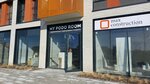 My Podo Room (Gazovikov Street No:38к2), podoloji  Tiumen'den