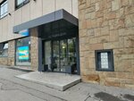 It's Coffee Time (Profesora Mihaila Djurica Street No:73), kahve dükkanları  Belgrad'dan
