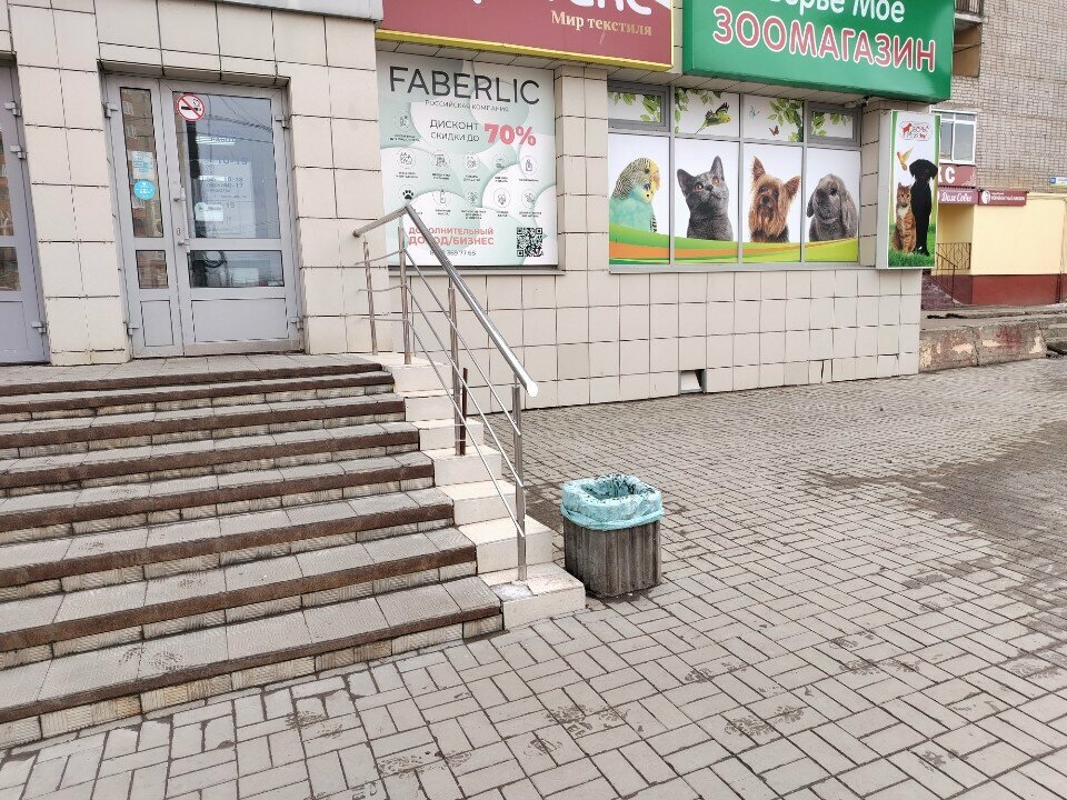 Ev tekstili mağazaları Miratex, Kirov, foto