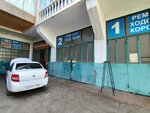Ремонт ходовой 2 (ulitsa Bagamadova No:98), otomobil servisi  Makhachkala'dan