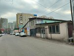 Miras (T. Granovskıı kóshesi No:88, Tastaq-2 shaǵyn aýdany), otomobil servisi  Almatı'dan