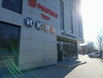 Мегаполисресурс (ulitsa Gidrostroiteley No:18В, posyolok GES), geri dönüşüm maddeleri  Naberejniye Çelny'den (Yar Çallı'dan)
