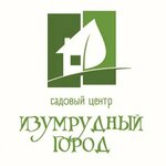 Изумрудный город (Nikonova Street No:134), gübre firmaları  Tolyatti'den (Togliatti'den)