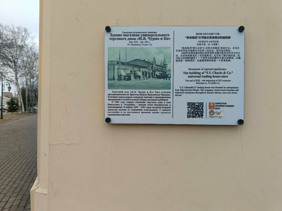 Mutfak mobilyaları Кухни 25, Ussuriysk, foto