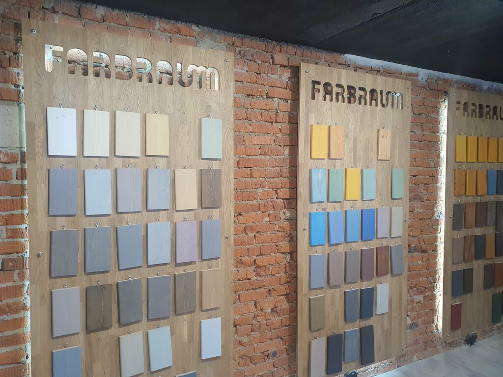 Boya ve cila malzemeleri üretim ve satış yerleri Farbraum, Solneçnogorsk, foto