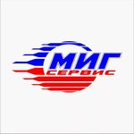 Mig-Servise (Shiryamova Street No:40Ж), oto yıkama  Irkutsk'tan