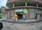 Compramos Motores (Department of La Paz, Provincia Murillo, El Alto, Villa Alemania, Calle 25), hurda metal alımı  El Alto'dan
