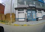 La Asunta Event Hall (Department of La Paz, Provincia Murillo, El Alto, Avenida Cohoni), kutlama sunucuları  El Alto'dan