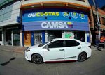 Camsa - Tienda El Alto (Department of La Paz, Provincia Murillo, El Alto, Avenida Satélite), beyaz eşya mağazaları  El Alto'dan