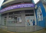 Global Technical Institute Without Borders (Santa Cruz de la Sierra, Distrito Municipal 11, Arenales, 284), meslek yüksekokulu  Santa‑Krus'tan