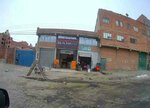 Lubricantes Freddy (Department of La Paz, Provincia Murillo, El Alto, Avenida Arica), oto döşeme  El Alto'dan