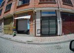Libreria (Department of La Paz, Provincia Murillo, El Alto, Nuevos Horizontes, Calle V-3, 439), kırtasiyeler  El Alto'dan