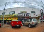 Kyoamerica Bizhub (Santa Cruz de la Sierra, Distrito Municipal 4, Subdistrito 51, Río La Ciénaga, 1550), baskıda kullanılan materyaller  Santa‑Krus'tan