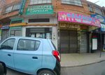 Hel Adicto (Department of La Paz, Provincia Murillo, El Alto, Avenida Cívica), dondurmacılar  El Alto'dan