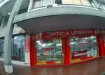 Optica Urbana (Santa Cruz de la Sierra, Distrito Municipal 11, Calle 21 de Mayo, 20), optik  Bolivya'dan