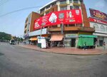 Residencial Mary (Santa Cruz de la Sierra, Avenida Roque Aguilera), otel  Bolivya'dan