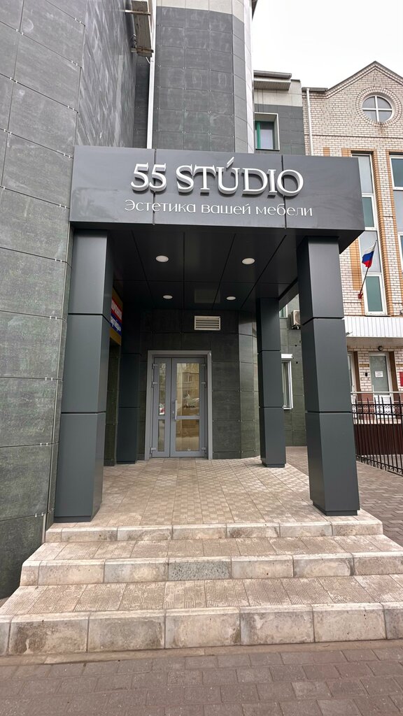Özel mobilya yapımı 55 Studio, Miçurinsk, foto