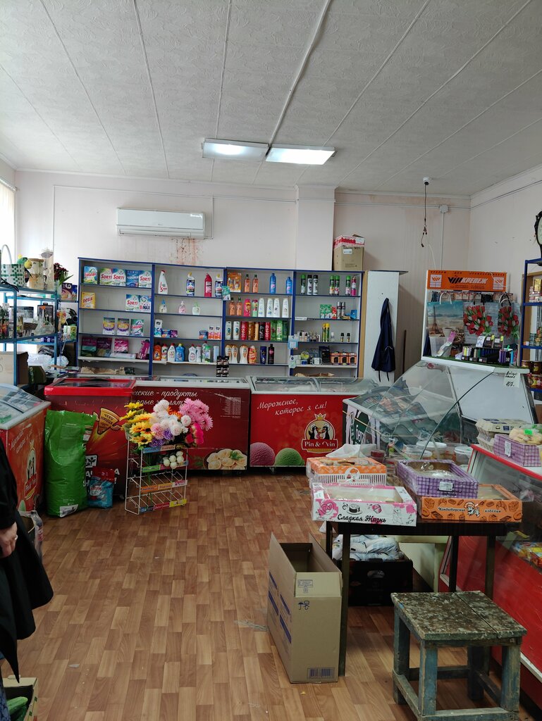 Market Grocery store, Saratovskaya oblastı, foto