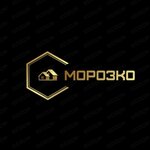 Morozko (No:89, territoriya Promzona Ptitsefabriki, rabochiy posyolok Pervoye Maya), resort oteller, tesisler  Nijegorodskaya oblastından