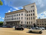 Болгарский народный банк (Sofia, ulitsa Knyazya Aleksandra I), banka  Sofya'dan