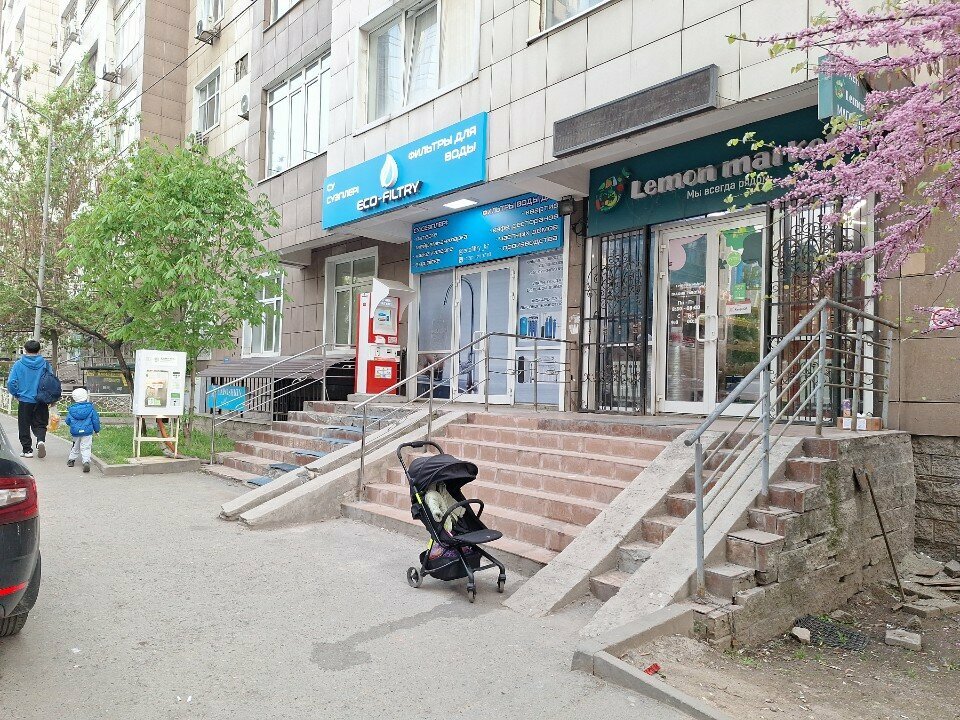 Market Lemon market, Almatı, foto