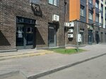 Stardust (Shyńǵys Aıtmatov kóshesi No:40/2), kuaförler  Astana'dan
