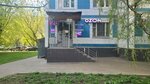 Wildberries (Chicherina Street No:8к2), teslimat noktası  Moskova'dan