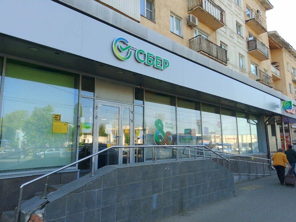 Baskı hizmetleri PrintBox, Saratov, foto