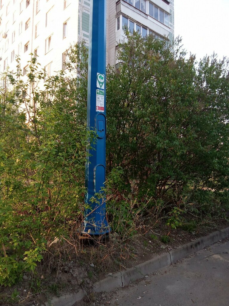 Elektrikli oto şarj istasyonları Зарядка электромобилей, Serpuhov, foto