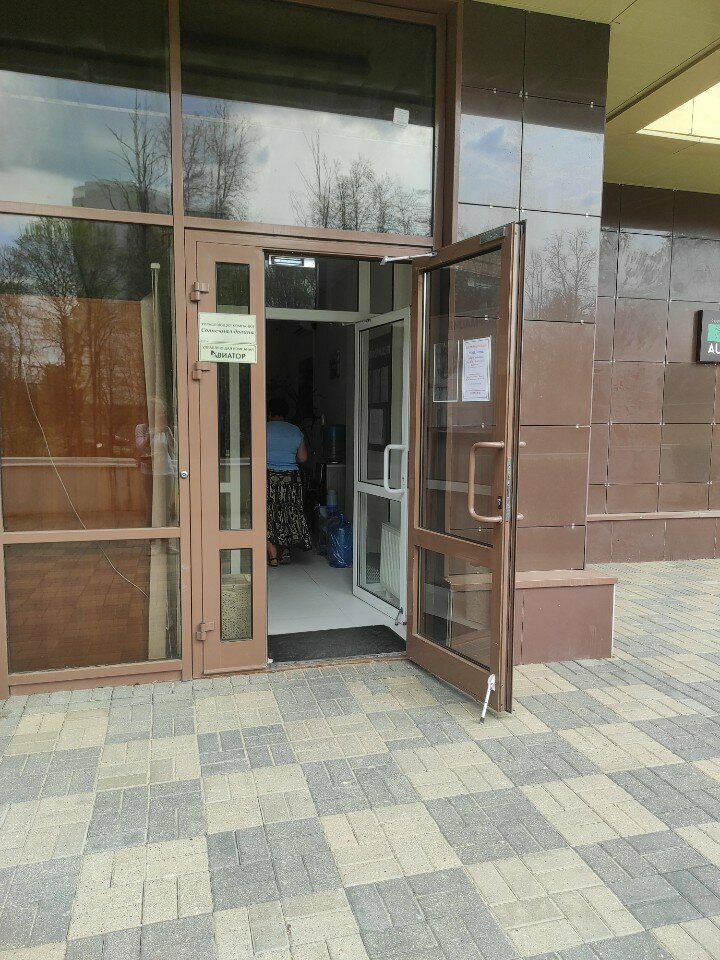 Konut servisleri kuruluşları Солнечная долина, Obninsk, foto