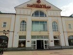Игрушки (Bolshaya Moskovskaya Street No:19А), vendomat  Vladimir'den