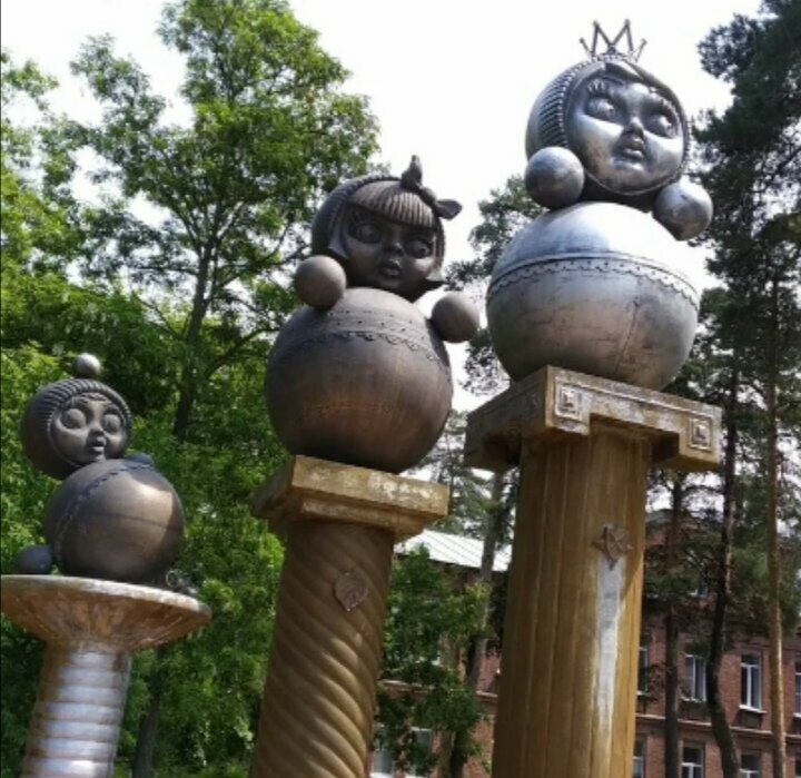 Dekorasyon ve süsleme, onur panosu Я люблю Мичуринск, Miçurinsk, foto