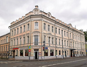 Доходный дом Воейковых (Volkhonka Street No:9с1), turistik yerler  Moskova'dan