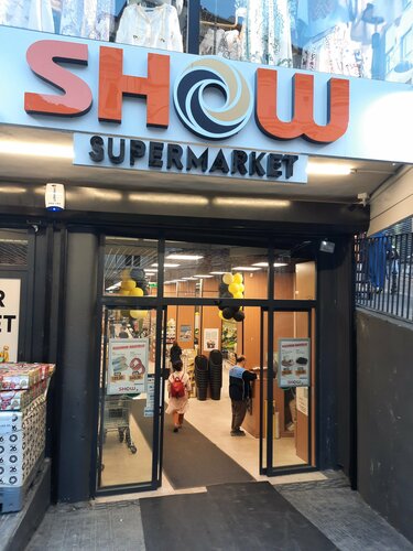 Show Market, süpermarket, İstanbul, Beyoğlu, Şahkulu Mah., Galip Dede ...