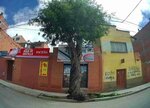 Materiales de construcción al por mayor (Department of La Paz, Provincia Murillo, La Paz, San Antonio, Calle 23 de Marzo, 305), i̇nşaat malzemeleri toptan  La Paz'dan