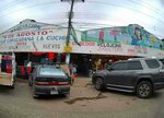 Meat Shop (Santa Cruz de la Sierra, Distrito Municipal 10, Subdistrito 108, 26 de Mayo, 113), kasap, şarküteri  Bolivya'dan