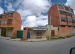 Pawn Shops (Department of La Paz, Provincia Murillo, El Alto, Villa Ingavi, Calle Tambillo), rehincilik  El Alto'dan