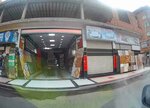 Ceramic Tiles (Department of La Paz, Provincia Murillo, El Alto, Calle Jorge Carrasco), seramik fayans  El Alto'dan