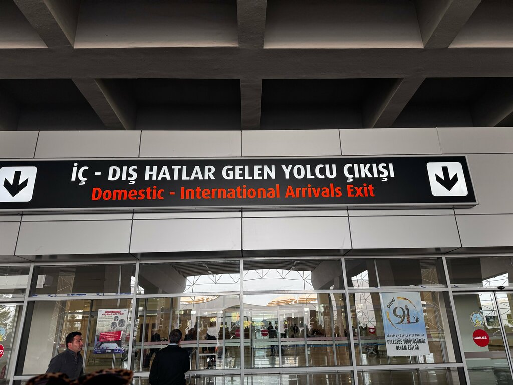 Havaalanları Havaalanı, Diyarbakır, foto