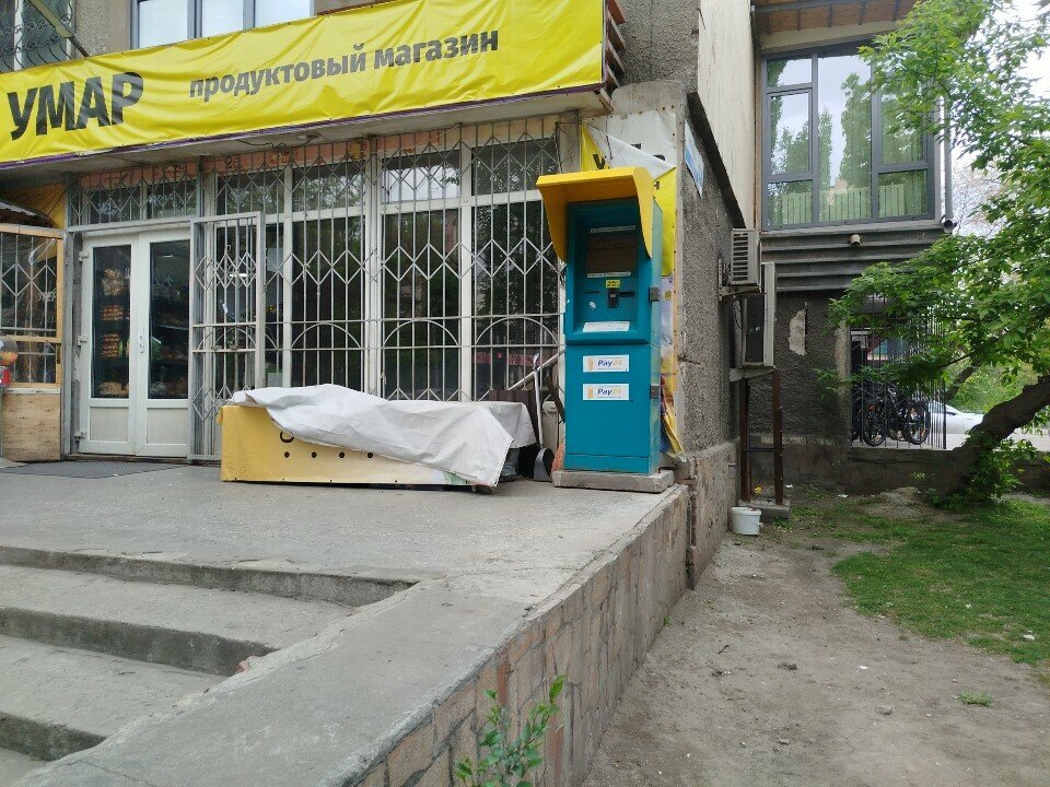 Ödeme terminali Pay 24, Bişkek, foto