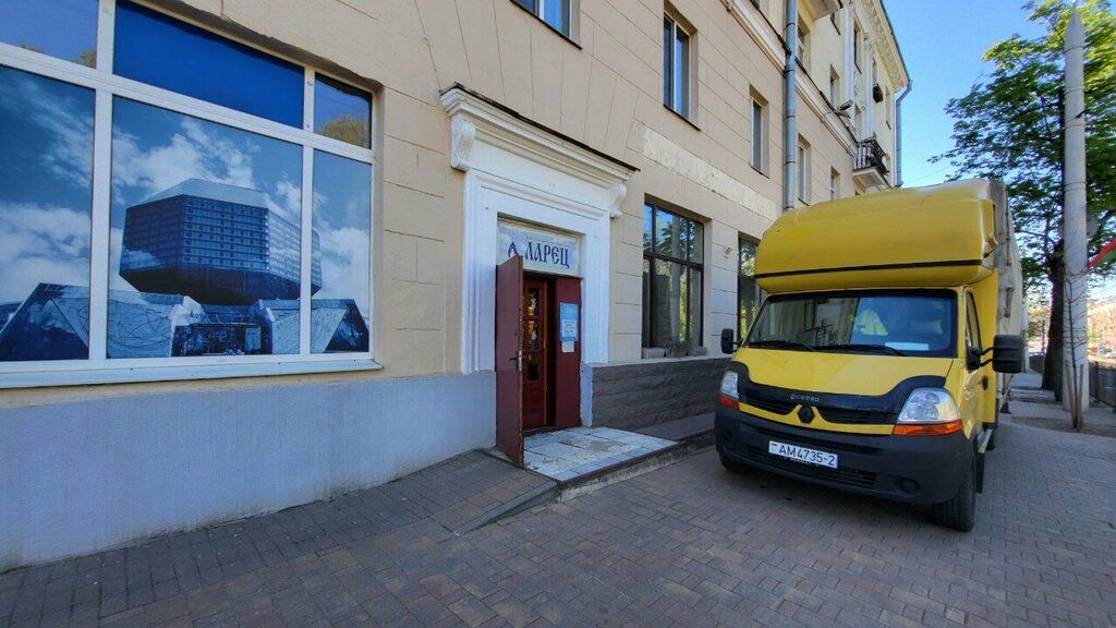 Hac ve hac malzemeleri firmaları Ларец, Minsk, foto