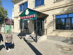 Bes kazan (Zhansha Dosmukhameduly Street No:31), kafe  Aktöbe'den